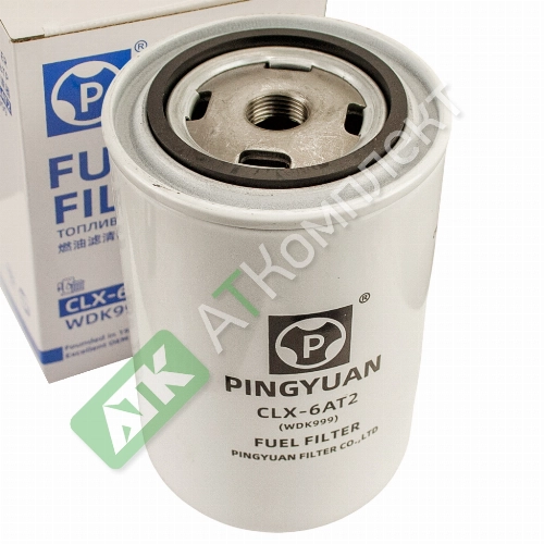 Фильтр топливный CLX-6AT2 / CLX-265A Pingyuan (WDK999)