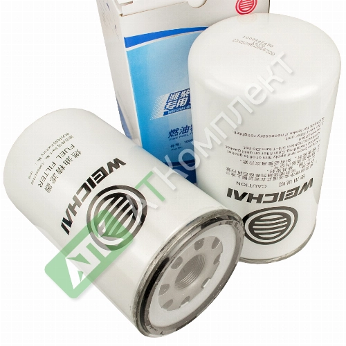 Фильтр топливный 1000447498 Weichai