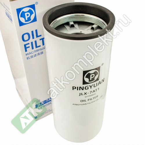Фильтр масляный JLX-361 Pingyuan (3406809, 3101869, LF9001, LF9080) Cummins